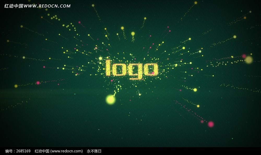 光线放射Logo演绎AE模板下载_红动中国