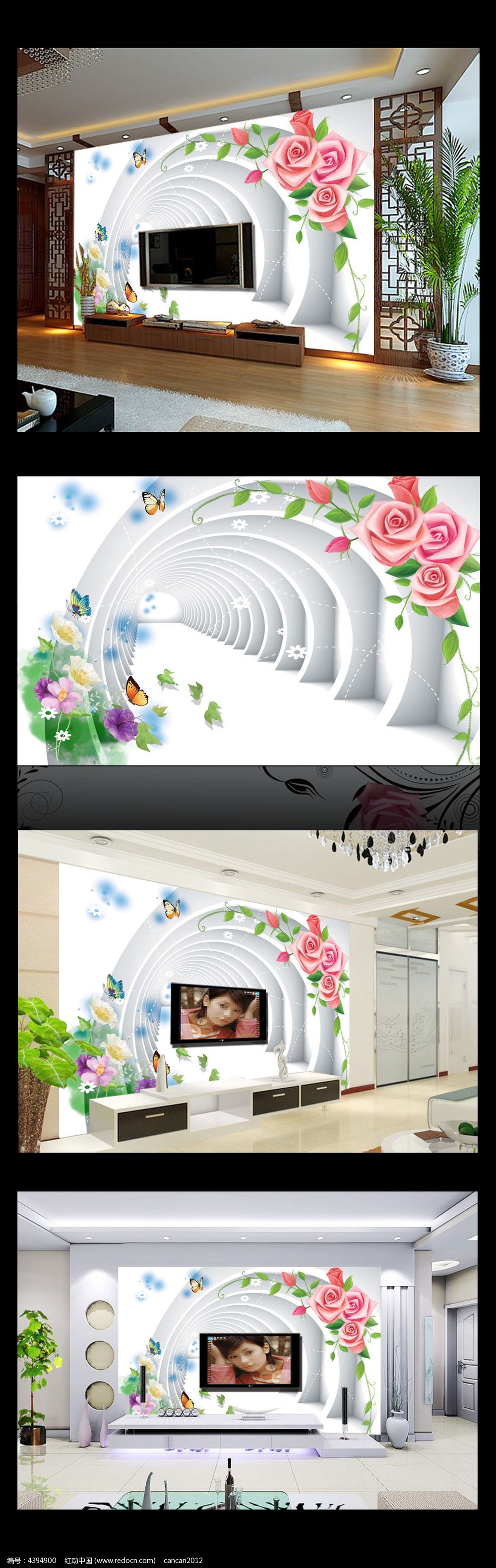 3D立体时尚花朵电视背景墙图片下载_红动中国