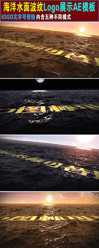 夕阳logo图片_夕阳logo设计素材_红动中国