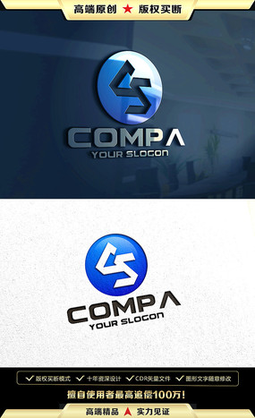 cs图片_cs设计素材_红动中国