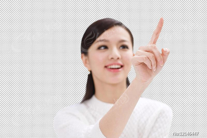 青年商务女人图片__编号12146447_红动中国