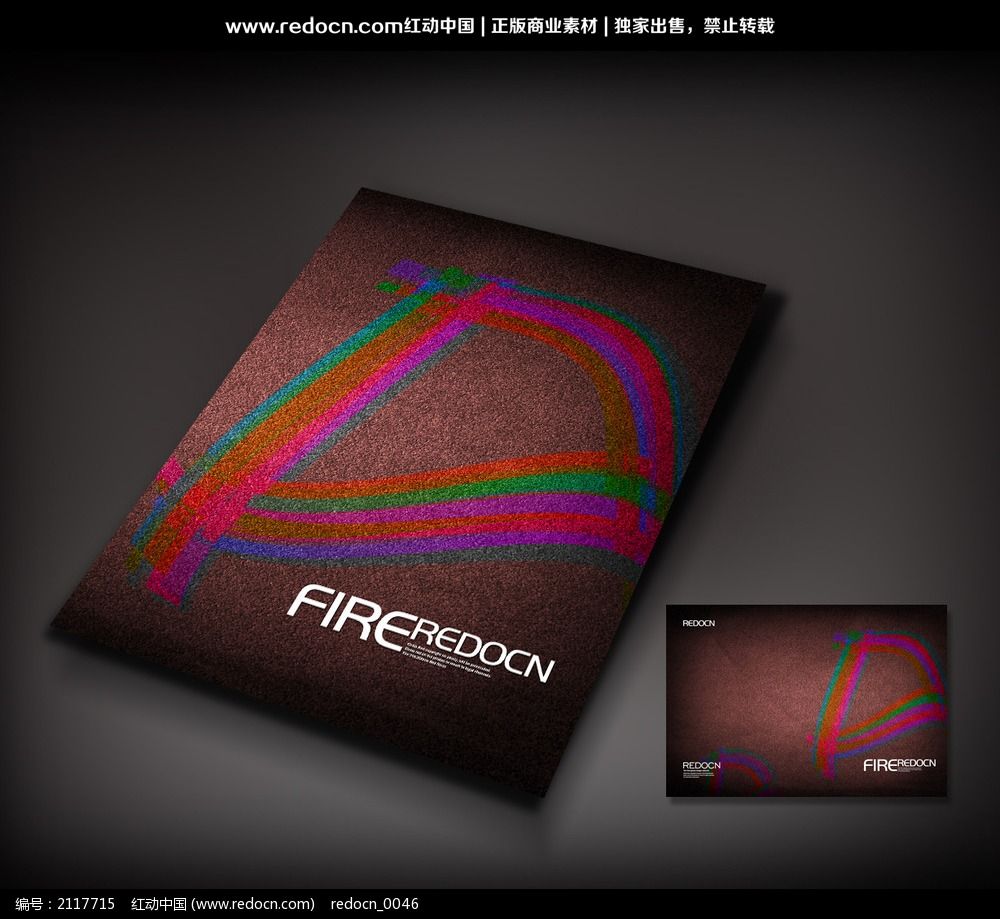 棕色质感封面图片下载_红动中国