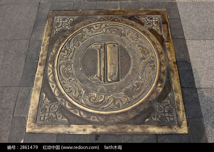 楚河汉街的井盖高清图片下载_红动中国