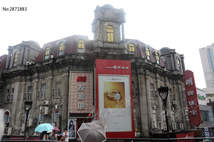 江汉路中国银行高清图片下载_红动中国