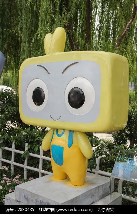 JONJON高清图片下载_红动中国