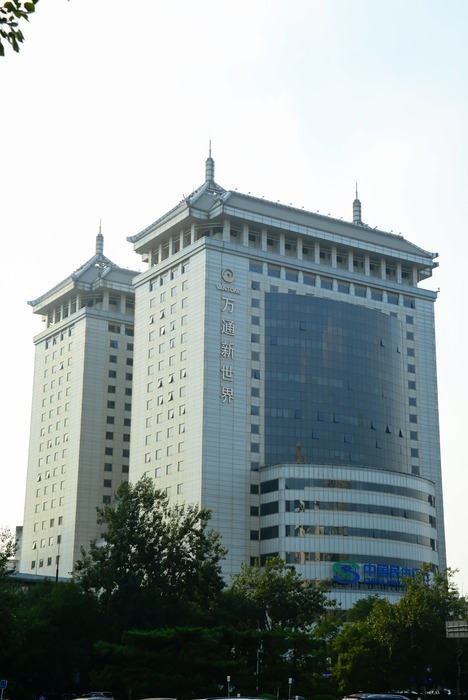 万通新世界百货大楼高清图片下载_红动中国