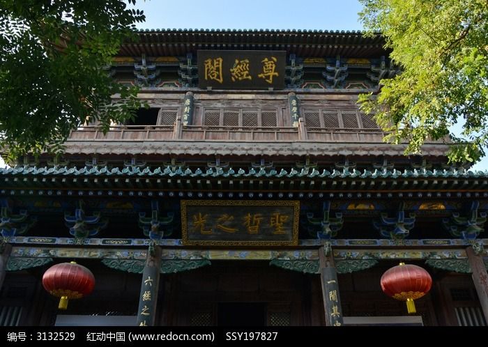 平谣文庙高清图片下载_红动中国