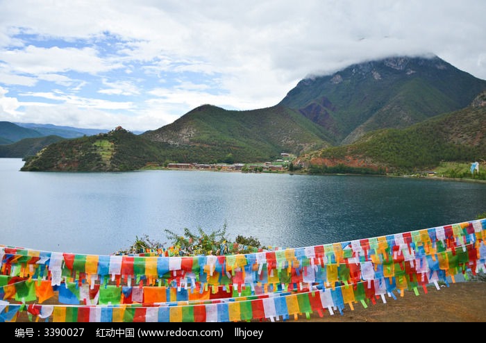 彩旗飘扬的风光高清图片下载_红动中国
