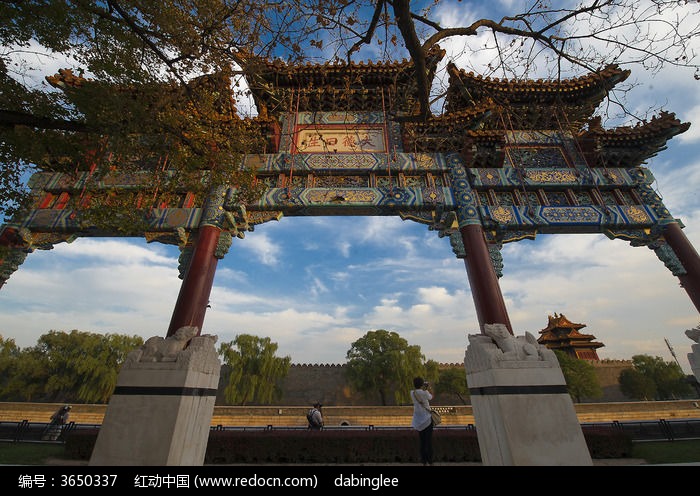 北京故宫大德曰生牌楼高清图片下载_红动中国