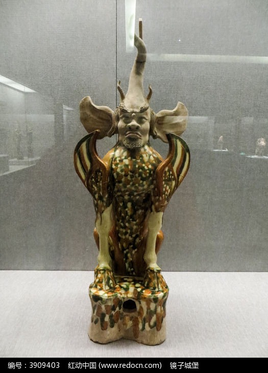 三彩镇墓兽正高清图片下载_红动中国