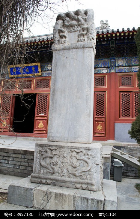 万寿寺碑高清图片下载_红动中国