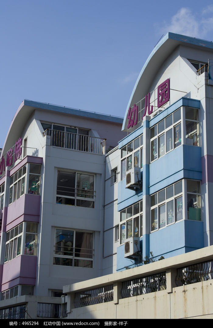 青岛居民楼高清图片下载_红动中国